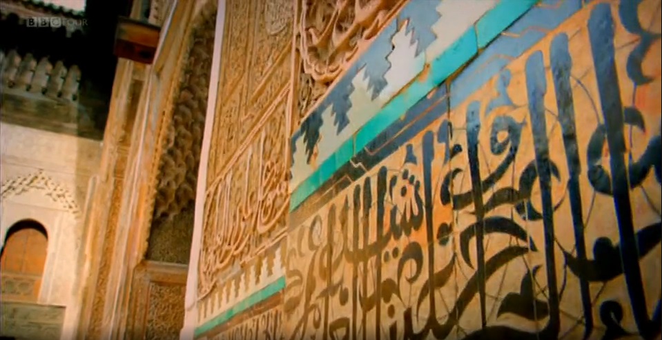 Early Islam in Africa | Africa's Great Civilisations - Educational ...